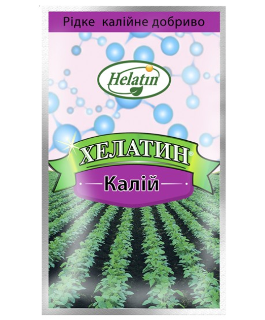Хелатин Калий 50мл/80шт. – купить онлайн на ROZETKA