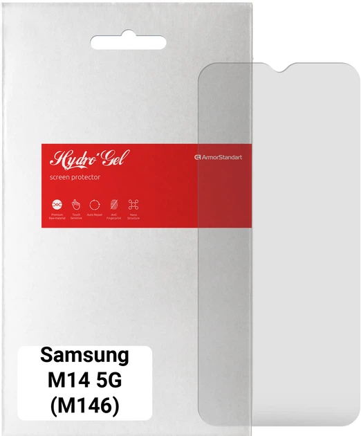 Гидрогелевая пленка ArmorStandart Matte для Samsung Galaxy M14 5G (M146 ...