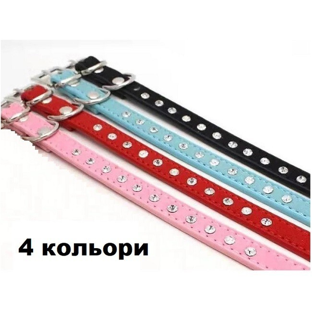 Ошейник для собак и кошек со стразами кожаный S шея 24 30 см