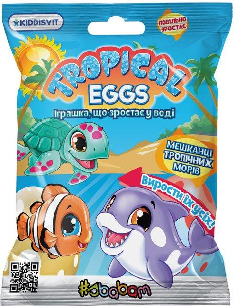 Растущая игрушка в яйце «Tropical Eggs» «ЖИТЕЛИ ТРОПИЧЕСКИХ МОРЕЙ ...