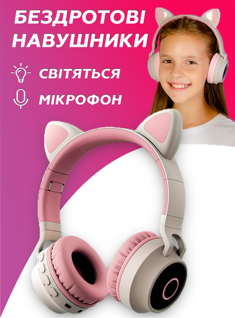 Бездротові дитячі наушники з котячими вушками що мигають BT028C ...