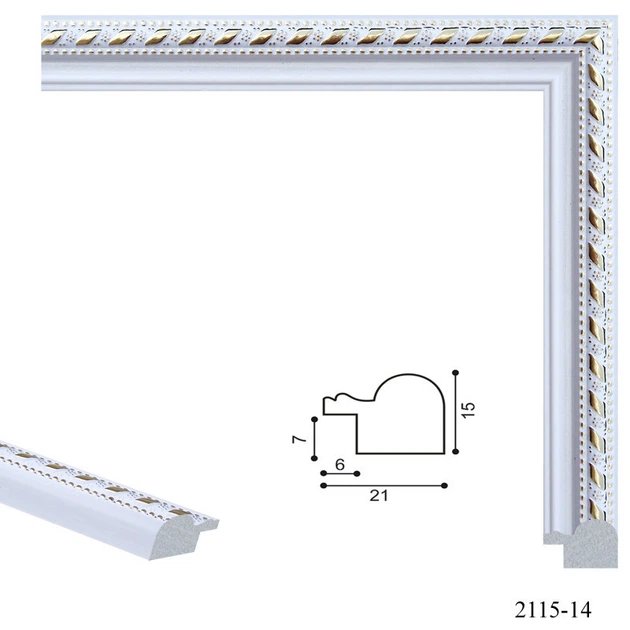 Фоторамка пластикова рамка формату 15х21 А5 2115a 64g фото відгуки характеристики в