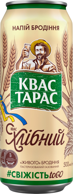Упаковка кваса Квас Тарас Хлебный 0.5 л x 24 шт (4820000451895 ...