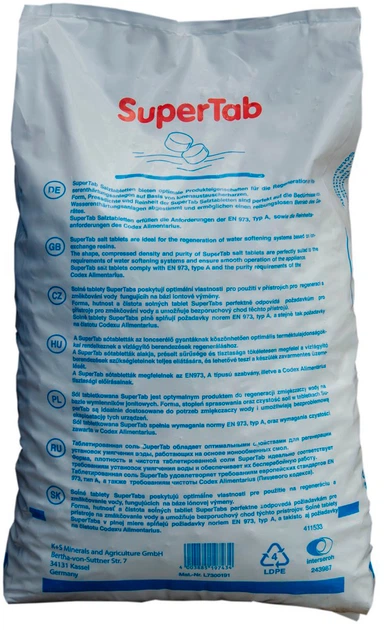 Соль таблетированная вакуумная K+S Minerals and Agriculture GmbH SUPER ...