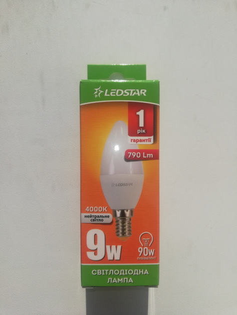 Светодиодная лед LED лампа 9вт 9W 9ватт Е14 4000К белый свет – фото ...