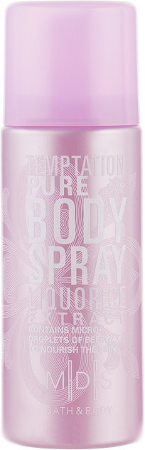 Спрей для тела "Вдохновение чистотой" Mades Cosmetics Bath & Body 50ml ...