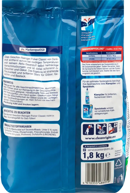 Порошок для посудомийної машини Denkmit Geschirr-Reiniger Pulver 1.8 кг ...