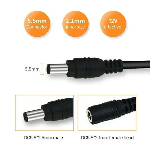 Кабель подовжувач живлення DC 12V 5.5х2.1 для камери, роутера LED ...