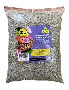 Комплексне мінеральне добриво Суперфосфат, 2 кг, TM ROSLA (Росла ...