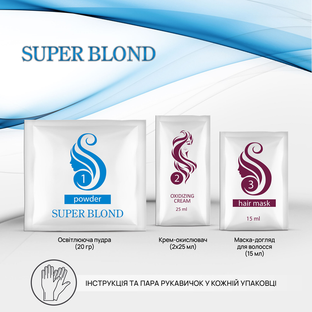Осветитель для волос Acme Super Blond 85 г (4820197009640) – купить ...
