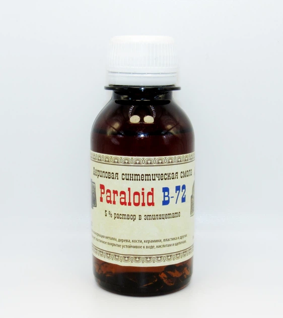 Paraloid B-72 5 % розчин в етилацетаті 100 мл – фото, відгуки ...