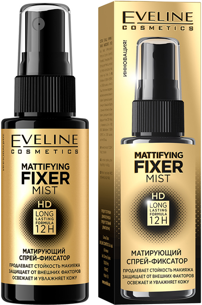 Матирующий спрей-фиксатор для макияжа Eveline Mattifying Fixer Mist HD ...