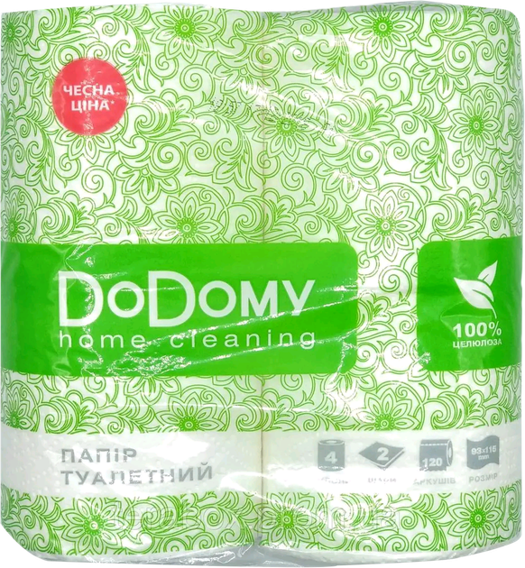 ROZETKA | Упаковка туалетной бумаги DoDomy 120 отрывов 2 слоя Белая 24 ...