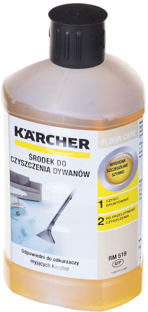 Рідина для чищення килимів та оббивки Karcher RM 519 1 л (6.295-771.0 ...