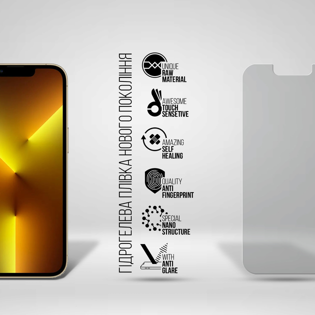 Гидрогелевая пленка ArmorStandart Matte для Apple iPhone 14/13/13 Pro ...