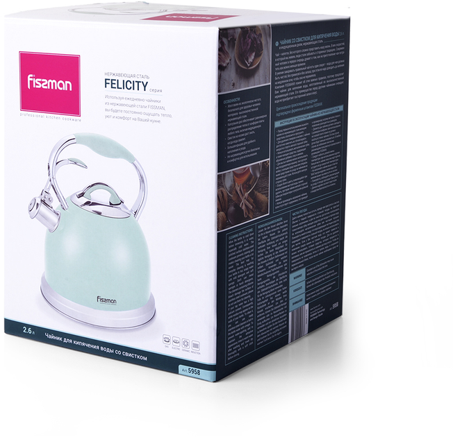 Чайник Fissman Felicity со свистком 2.6 л Аквамарин (5958) – купить ...