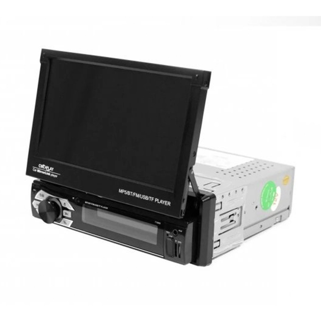 Автомагнитола для машины SWM 9601G 7in Bluetooth Car Stereo MP5 FM/AM ...