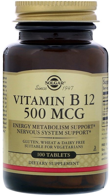 Витамин В12 Solgar Vitamin B12, 500 mcg, 100 Tabs – фото, отзывы ...