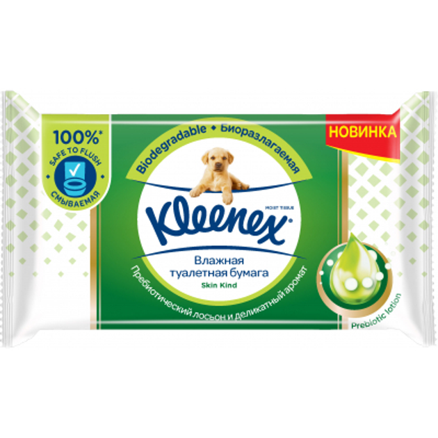 ROZETKA | Туалетная бумага Kleenex Skin Kind влажная 38 шт ...