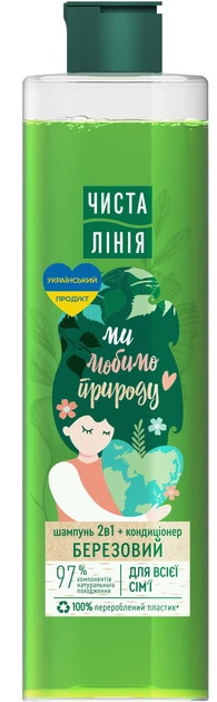 Отзывы о Шампунь Чиста Лінія Березовый 390 мл (8722700848042/ ...