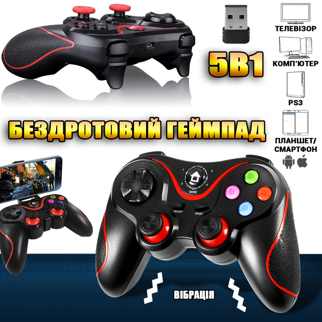 Комплект очки виртуальной реальности 3D MHZ VR BOX 2.-BL3 Виар шлем для ...