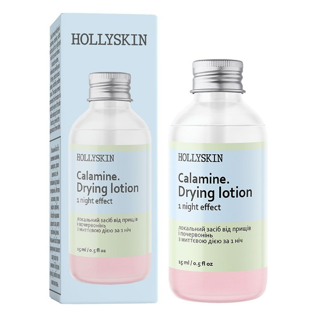 Локальное средство от прыщей и красноты HOLLYSKIN Calamin Drying Lotion ...