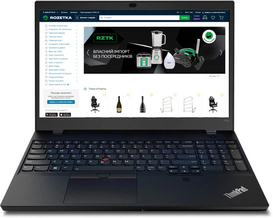 Ноутбук Lenovo ThinkPad P15v G3 R (21D9S28H00) Black – фото, отзывы, характеристики в интернет ...