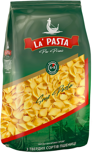 Упаковка макарон La Pasta Per Primi Perlini суповые 400 г х 2 шт ...