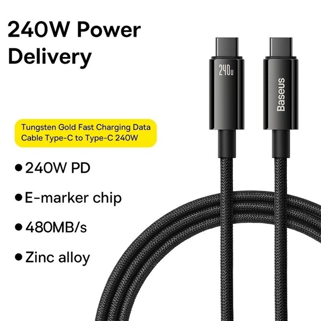 Кабель Baseus 240W PD 3.1 Super Charge для iPad/Android/ПК/MacBook 3m ...