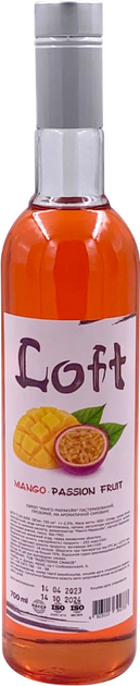 Купить Сироп LOFT Манго-Маракуйя 0.7 л (4823113302733) – ROZETKA ...