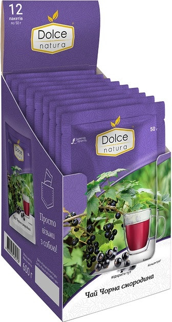 Чай концентрат Dolce Natura Черная Смородина 12 шт 600 г от продавца ...