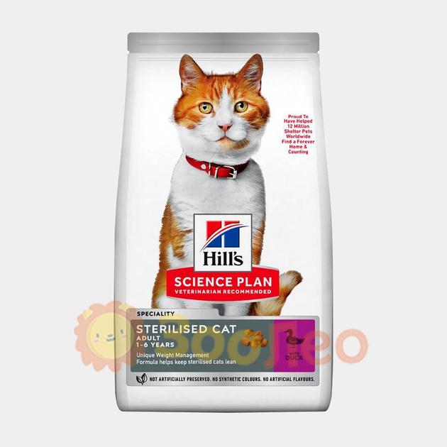 Сухой корм Hill's Science Plan Adult Sterilised для взрослых ...