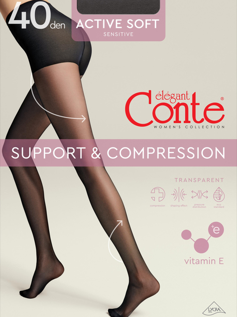 Колготи 40 Den жіночі Conte Elegant Active Soft 14С-70СП 2 р Коричневі ...