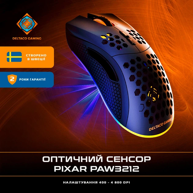 Мышь Deltaco Gaming DM220 Wireless/USB 4800 DPI RGB Black (GAM-120 ...