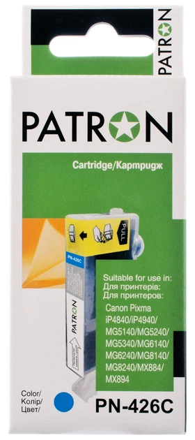 Картридж Patron совместимый с Canon CLI-426C (4557B001) 9 мл, Cyan (PN ...