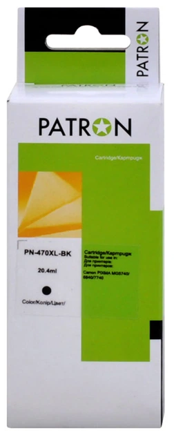 Картридж Patron совместимый с Canon PGI-470 XL (0321C001) 500 стр ...