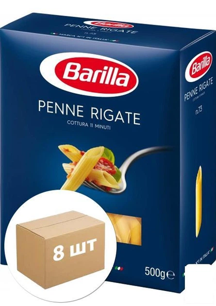 Макароны ТМ "Barilla" №73 Penne Rigate Перья 500г упаковка 8 шт (99244 ...