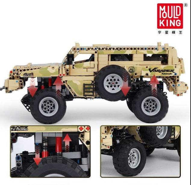 Детский конструктор на радиоуправлении «Внедорожник MARAUDER (Мародер ...