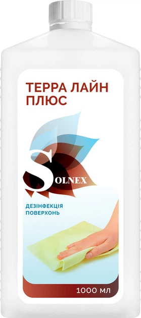 ROZETKA | Средство Solnex Терра Лайн Плюс для дезинфекции 1 л ...