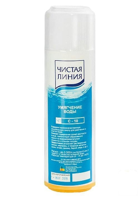 Чистая Линия С 10sl картридж 105840 фото отзывы характеристики в