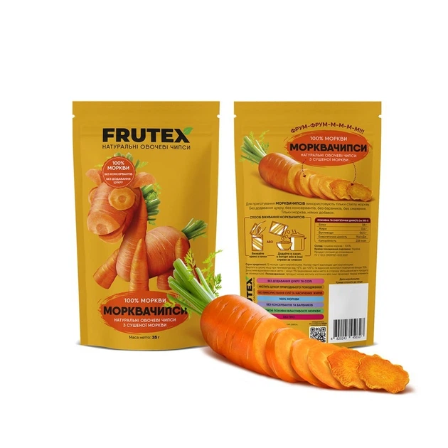 Овощные чипсы Морковьчипсы Frutex 30г х 2 шт. от продавца: НАТАЛ ...