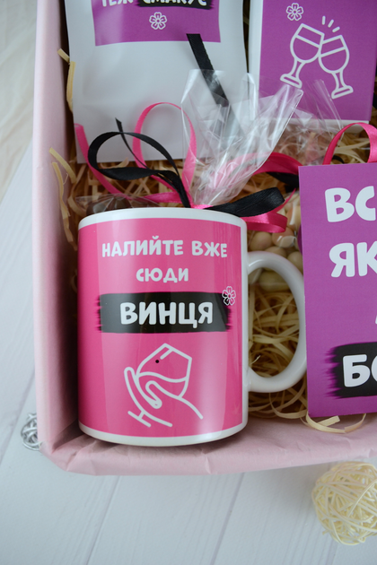 Женский подарок "Для сильної та незалежної жінки", подарок девушке ...
