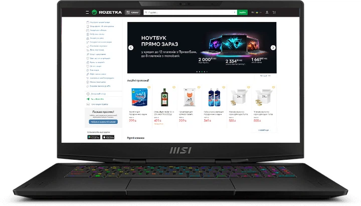 Ноутбук MSI Stealth 17 Studio A13V (A13VG-018XUA) Core Black – фото ...