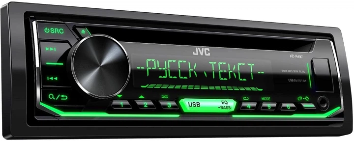 Автомагнитола JVC KD-R497 – фото, отзывы, характеристики в интернет-магазине ROZETKA | Купить в ...