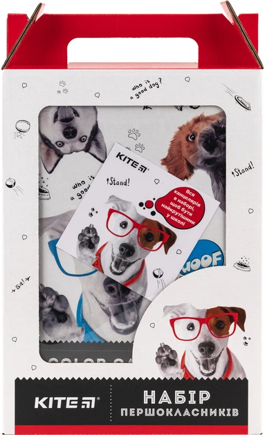 Набор первоклассников Kite Dogs 29 предметов (K23-S05) – фото, отзывы ...