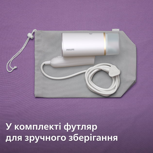 Отпариватель PHILIPS 3000 Series STH3020/10 – фото, отзывы ...
