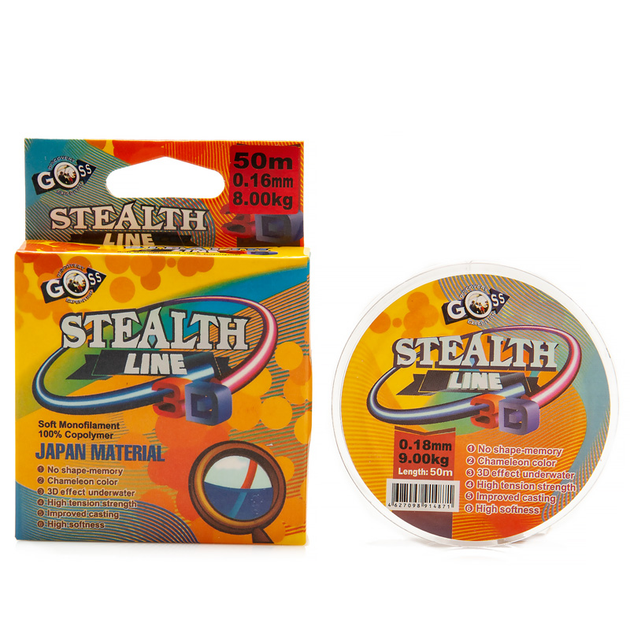 Леска для рыбалки 3D Goss Stealth Line Japan 50 метров 0.16 тест 8 кг ...