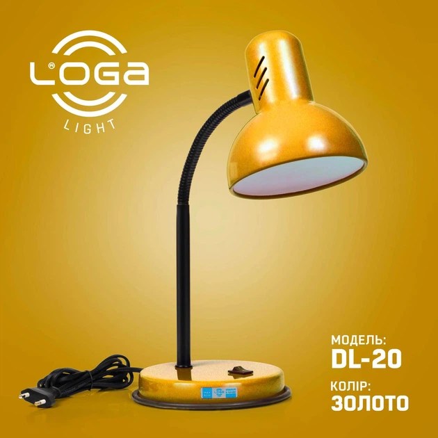 Настольная лампа LOGA DL-20 "Золото" – фото, отзывы, характеристики в интернет-магазине ROZETKA ...