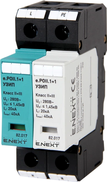 Ограничитель перенапряжения 1Р+N-РE 40кА 280В [82.017] e.POII.1+1 E ...