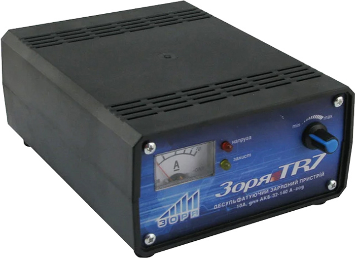 R̲O̲Z̲E̲T̲K̲A̲ | Трансформаторное зарядное устройство Voltronic ТР-7 ...
